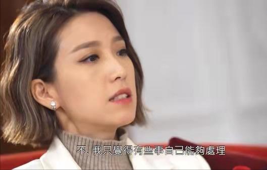 Yao Ziling handles his feelings by himself, Chen Hao is an ideal type ...