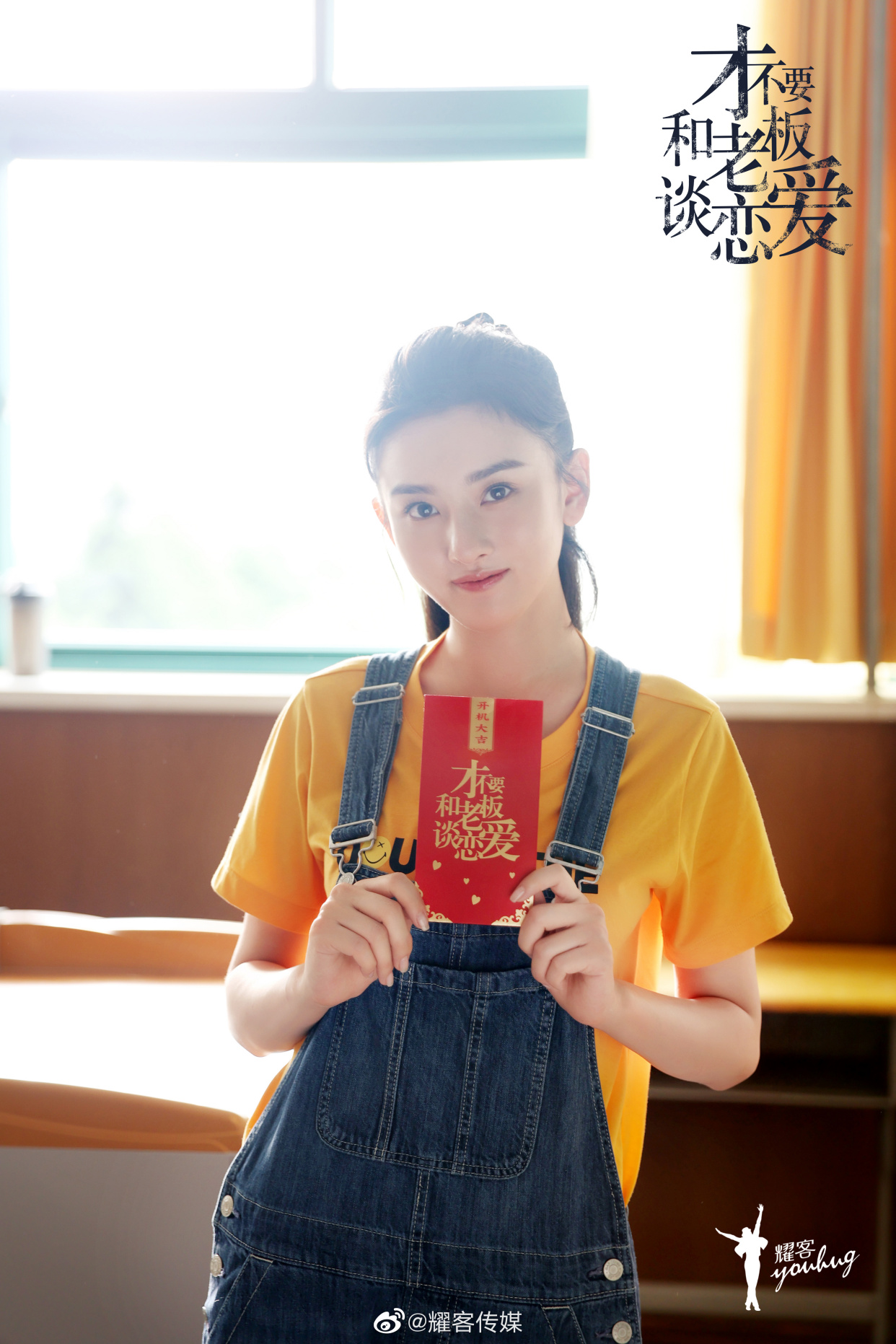 Song Zuer grew up in an instant, but the new work is still young - iMedia