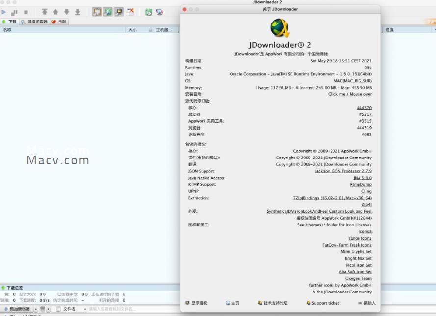 JDownloader 2 for Mac(不限速下載工具) - 資訊咖