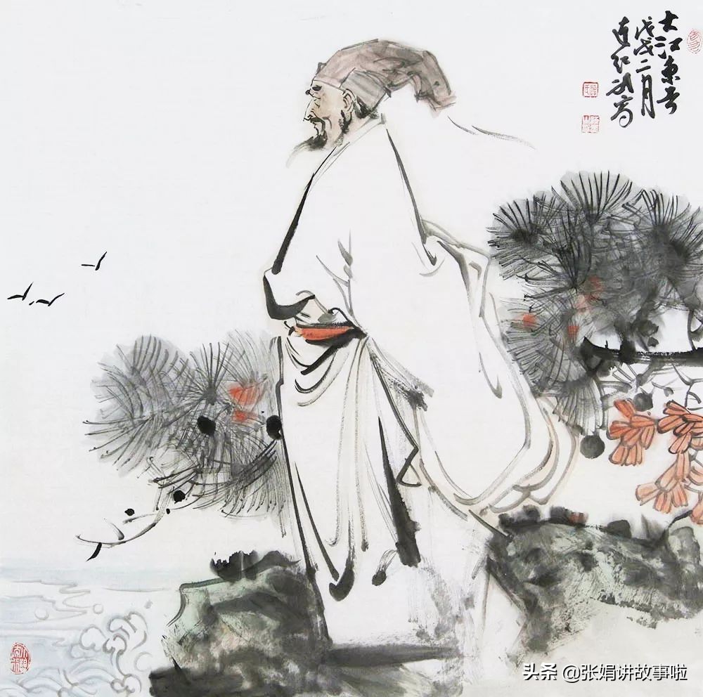 The famous poet Fan Chengda is one of the "Four Great Masters of the ...