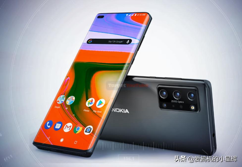 Nokia concept phone, Snapdragon 895+7000mAh+120Hz high brush, looks ...