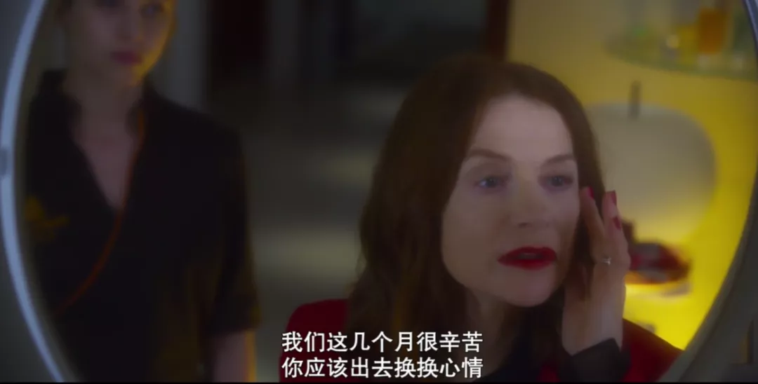 The adult version of "Snow White", this is too ruining your childhood ...