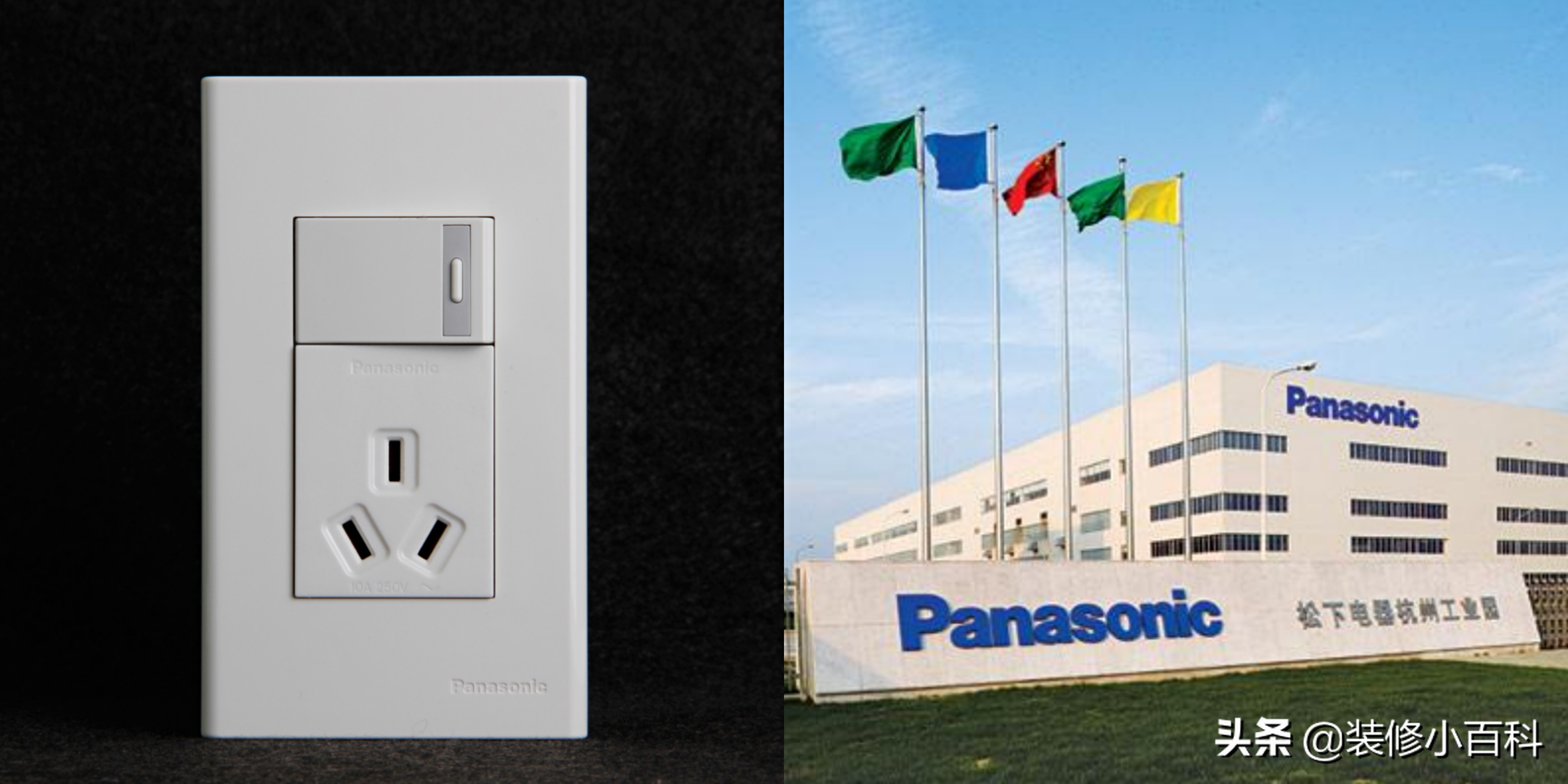 The advantages and disadvantages of the top ten switch socket brands ...