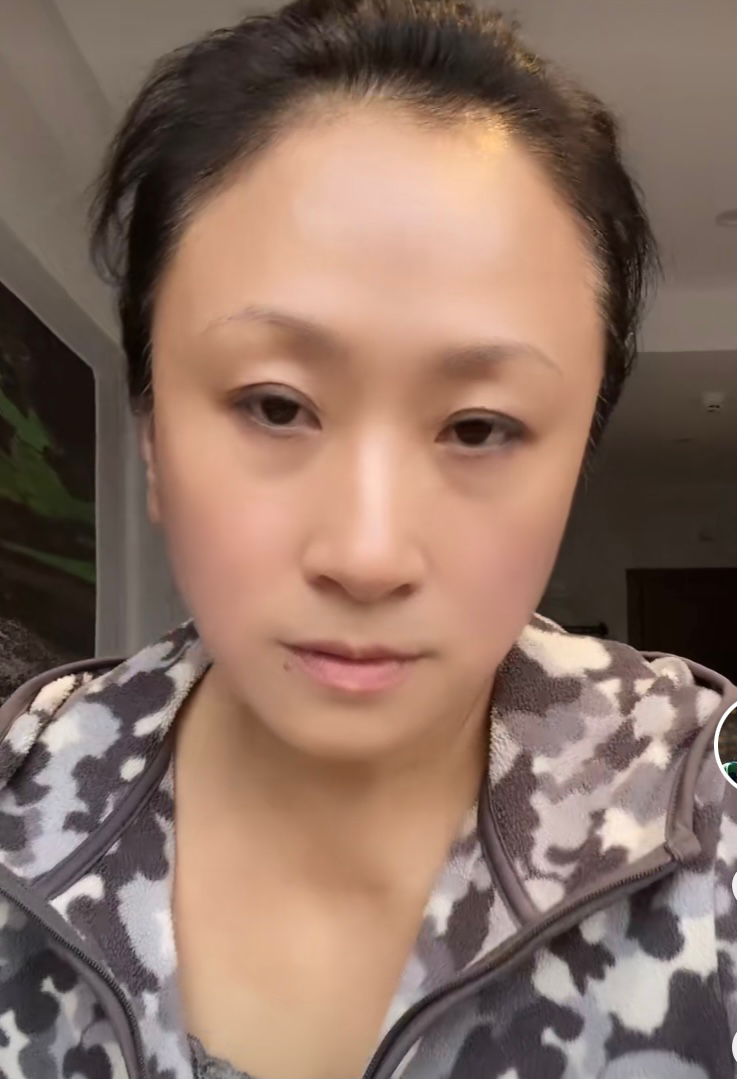 The recent photos of "Mrs. Qian" are haggard, and the two pieces of ...