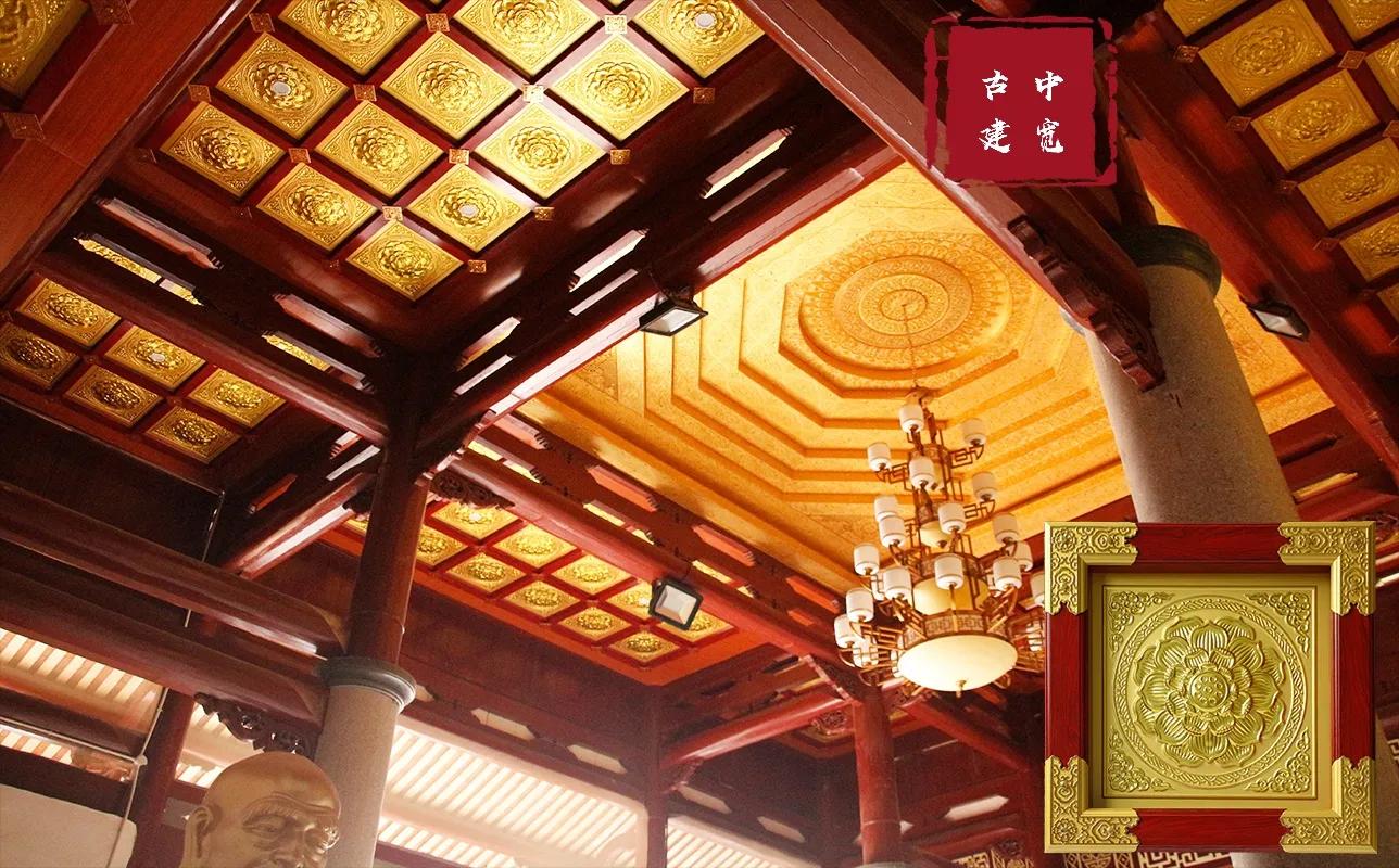 Classical luxury-ancient building painted ceiling - iNEWS