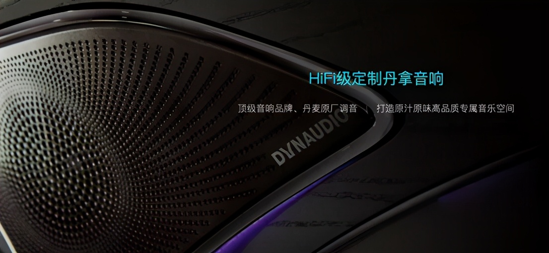 BYD releases 5G-based DiLink 4.0, which will be launched in Han EV ...