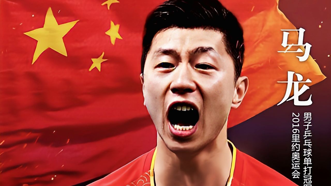 Ma Long is called a hexagonal warrior by the Japanese media?The Tokyo ...