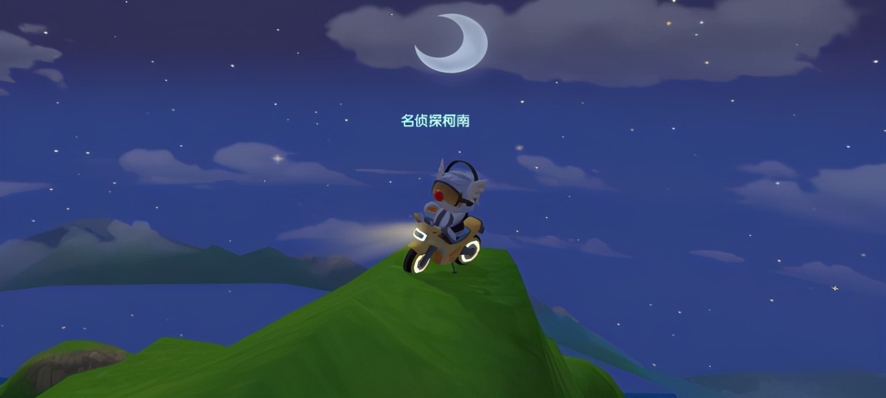 "Moore Manor Mobile Game": A complete list of the most beautiful BUG ...