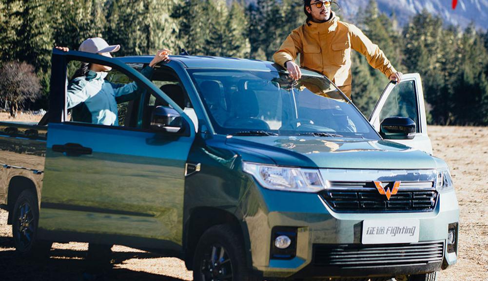 Wuling, which "makes it so popular", can this time make Zhengtu pickups ...