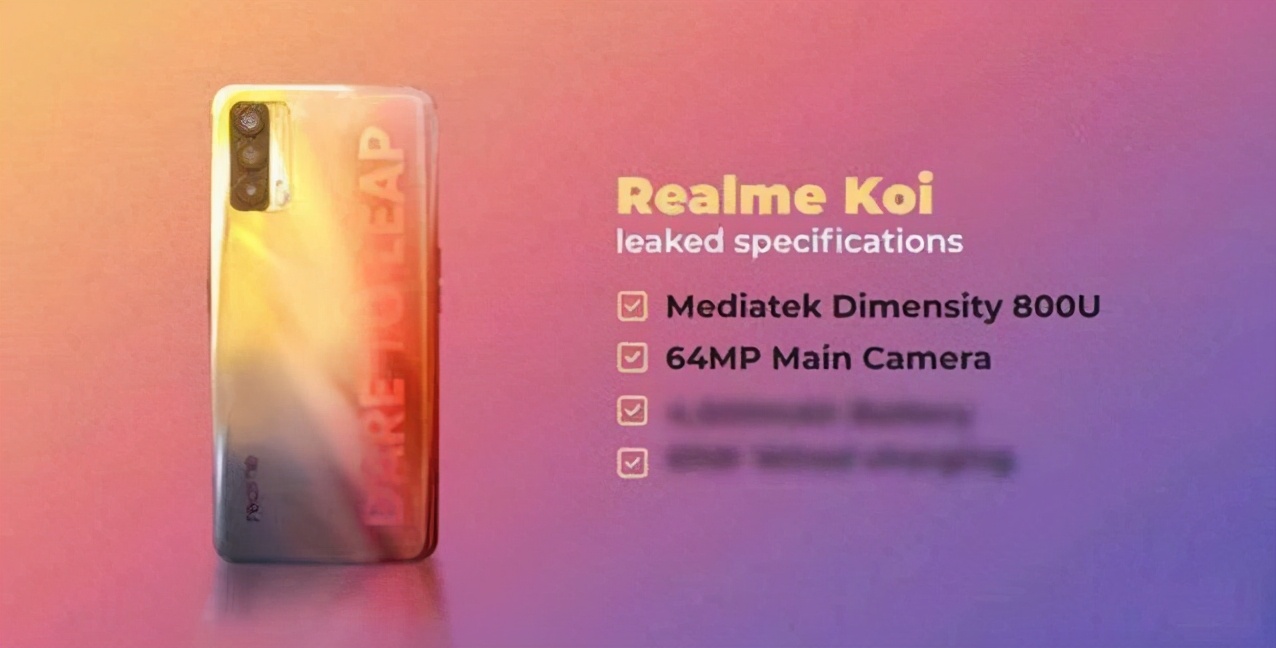 The first 5G mobile phone in 2021, equipped with Dimensity 800U ...