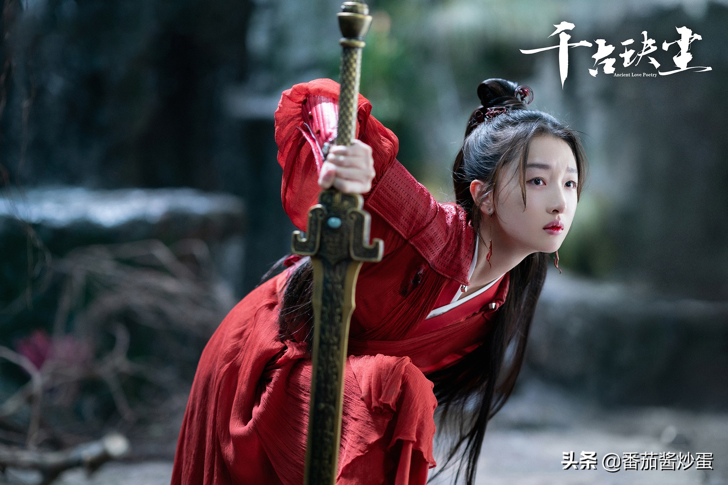 Zhou Dongyu's "Eternal Jue Dust" is set, Zhang Xincheng and Liang Jie's ...