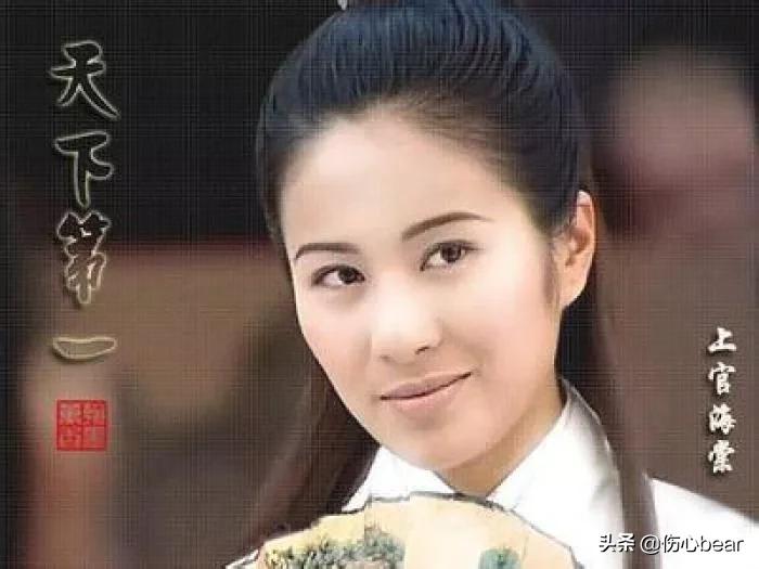 "Vicious Tongue Goddess" Ye Xuan, has come to the point where she is ...