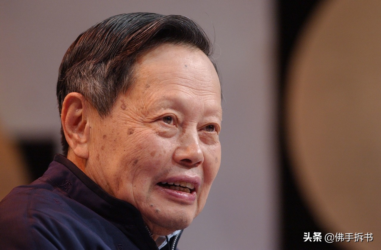 He married his student at the age of 27 and married his wife at the age ...