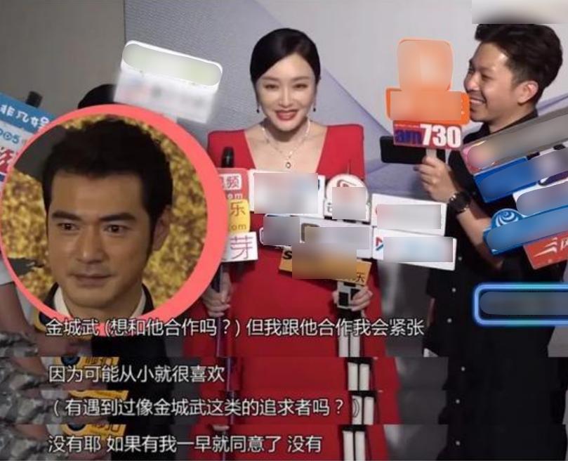 Qin Lan is celebrating her 42nd birthday, "King Cheng Wu" is also here ...