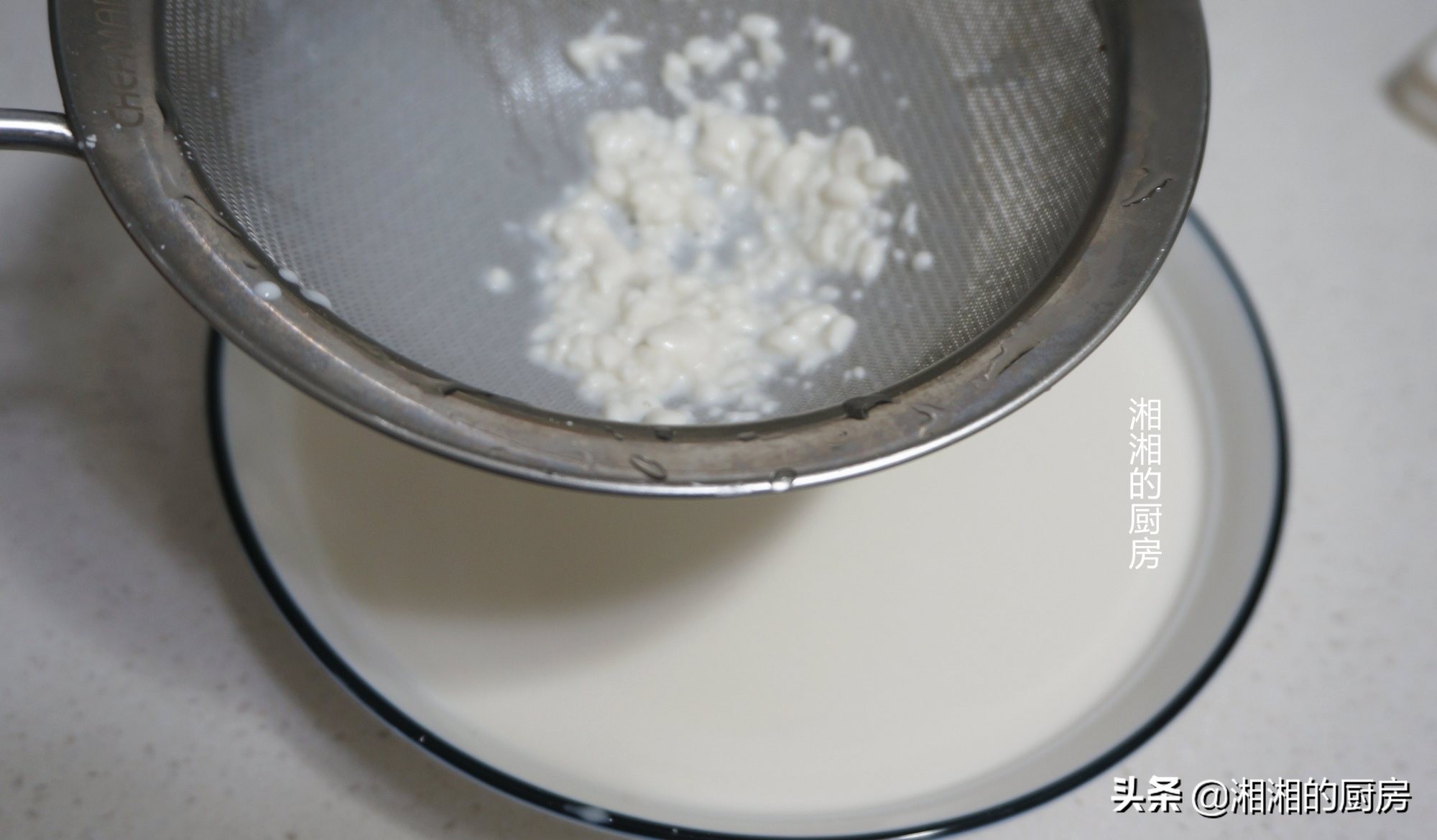 Xue Mei Niang sells for 5 yuan a piece. It's easy to make by yourself ...