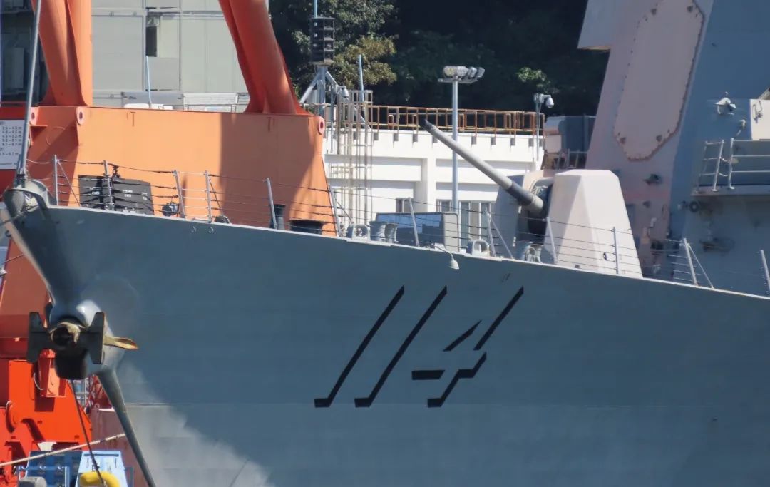 U.S. ships adopt new low-visibility hull numbers: give us trouble and ...