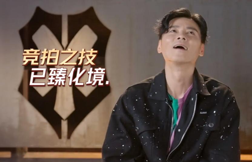 Smarter than Chen Xiaochun, he can control the mastiff, Cai Shaofen's husband Zhang Jin is the ...