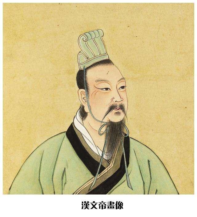 Han Dynasty Story Hanwen Emperor Liu Heng - iMedia