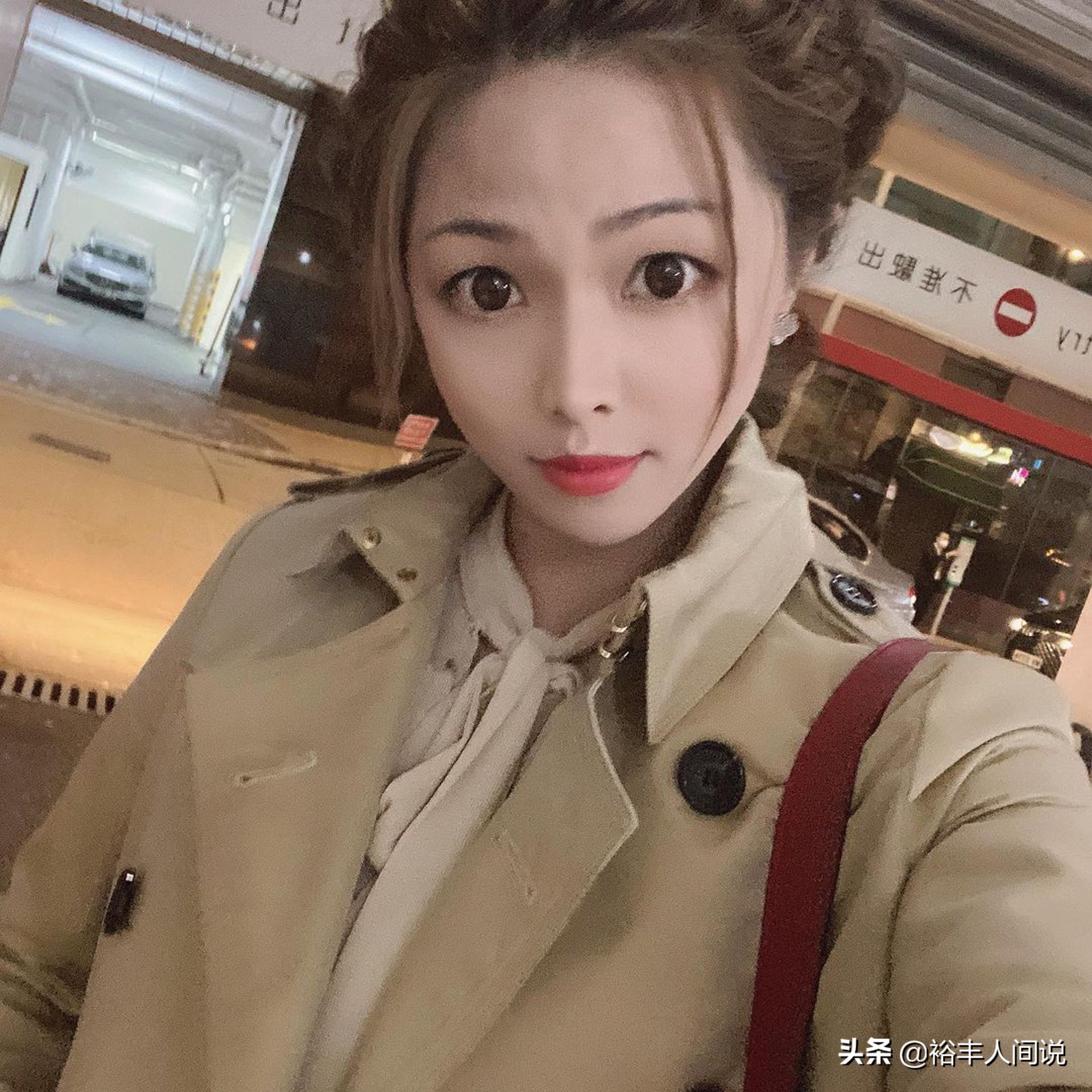 Grandpa and grandson?69-year-old Li Longji's wife is less than 30 years old, talented and ...