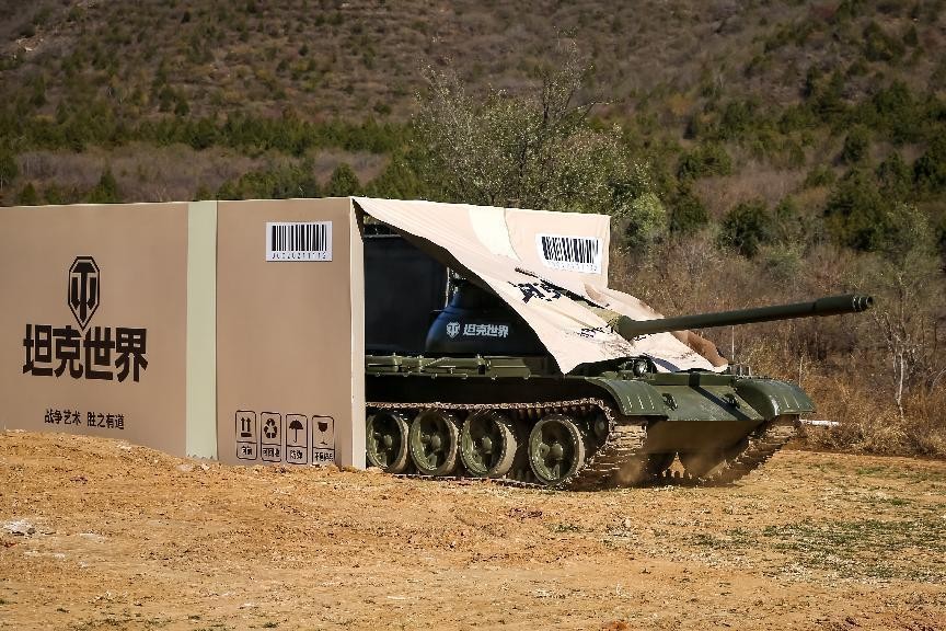 "World of Tanks" is full of new and old tanks, don't come to experience ...