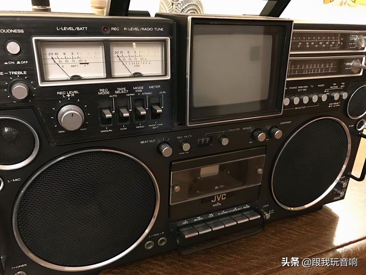 This is a 3090 multifunctional portable radio and TV sound system ...