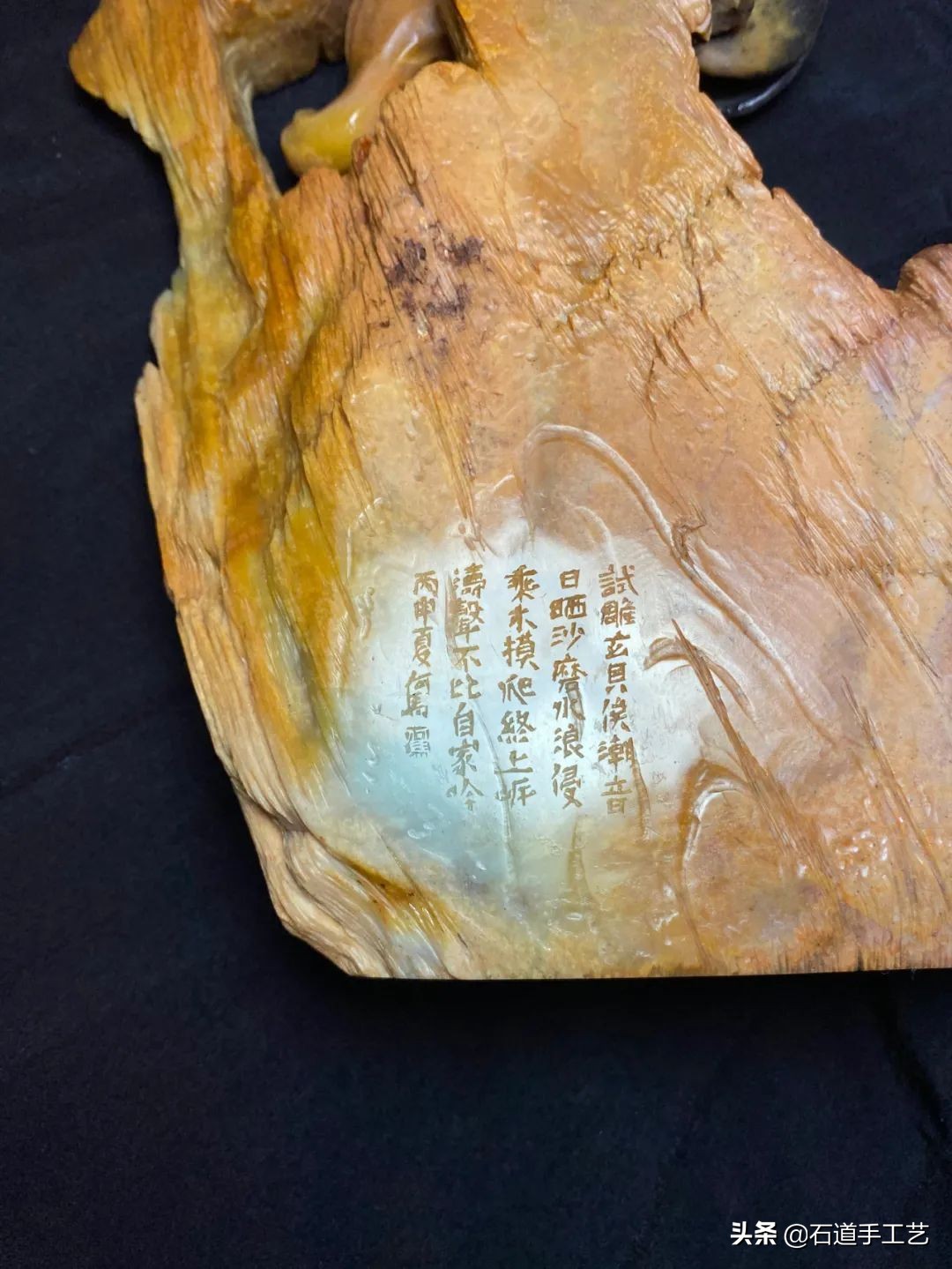 "Jade Seeing Changes-Chinese Contemporary Jade Media Art Exhibition ...