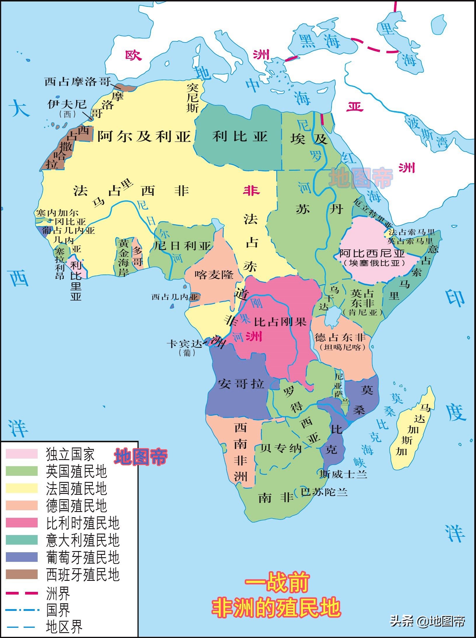 Why is Cabinda an enclave in Angola? - iNEWS