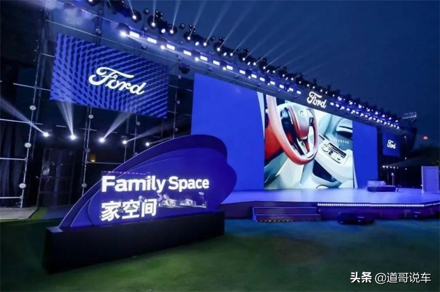 Jiangling Ford passenger car reshapes the "golden body": it is enough ...