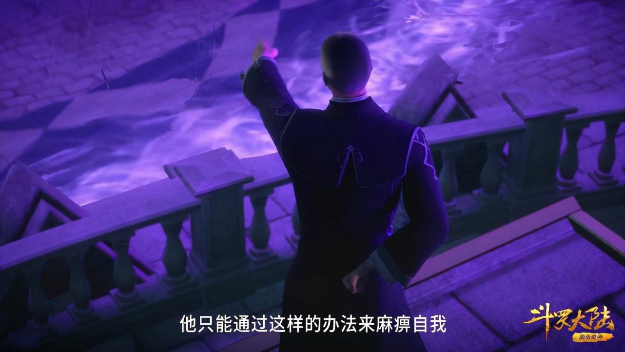 Douluo Continent: Why didn't the master arrange for Yu Tianheng and Yu ...