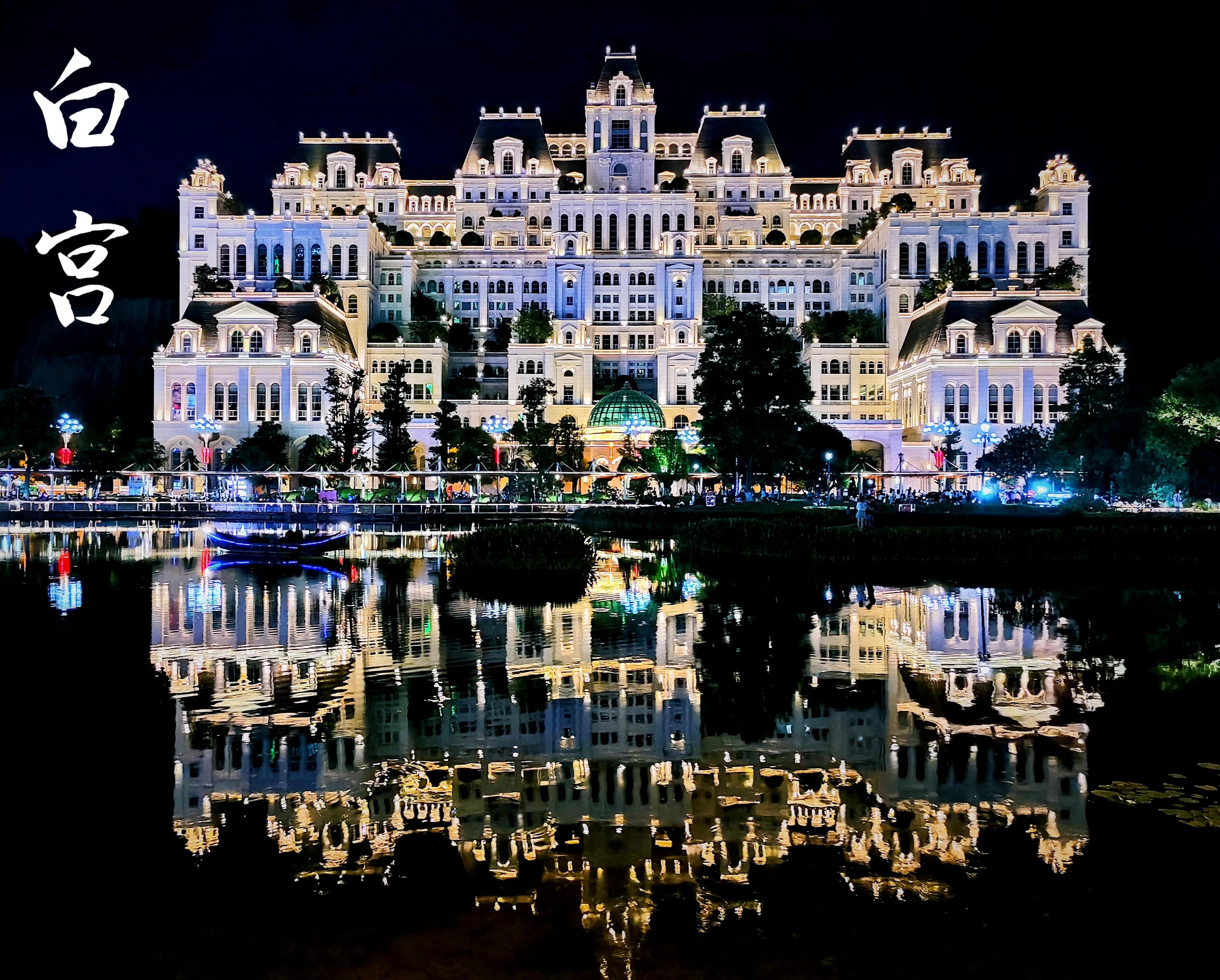 Guiyang·White House·Twin Towers|Guiyang's must-visit landmarks - iNEWS