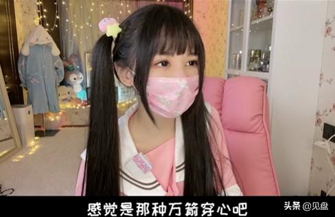 Cai Luoli responded to the reason for wearing a mask, because she failed to treat her nose and ...