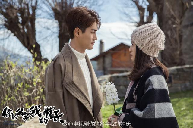 After "Thirty Only", Yang Jue hits another new drama, and the heroine ...