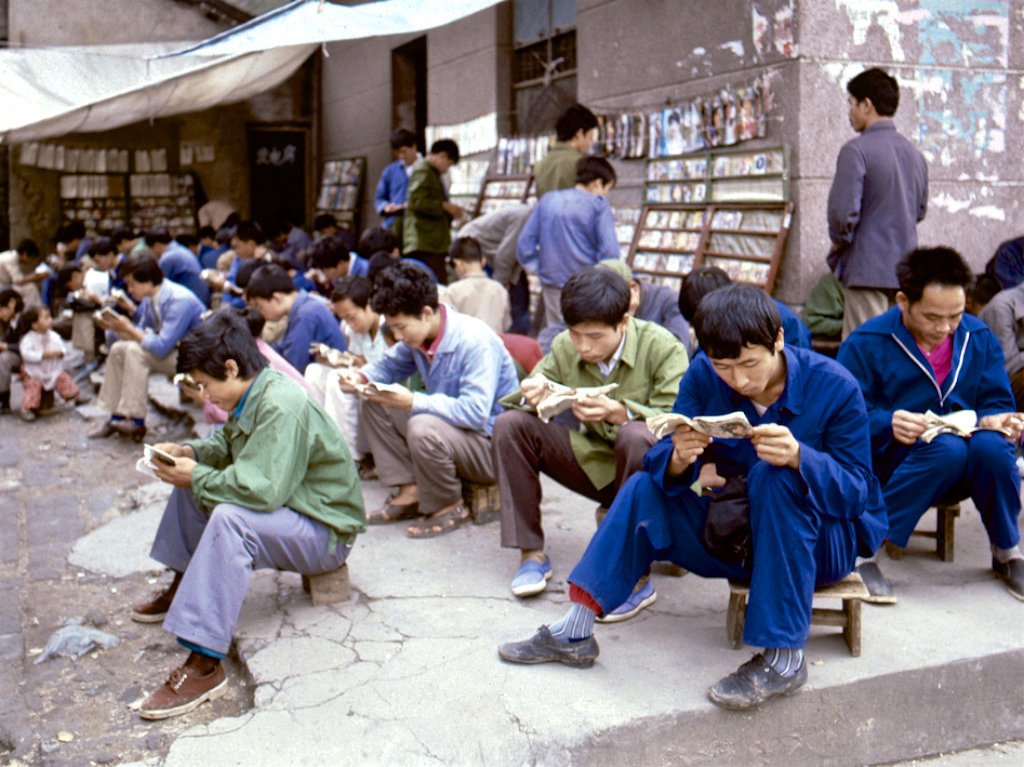 Old photos: China in the 1980s and 1990s - iNEWS