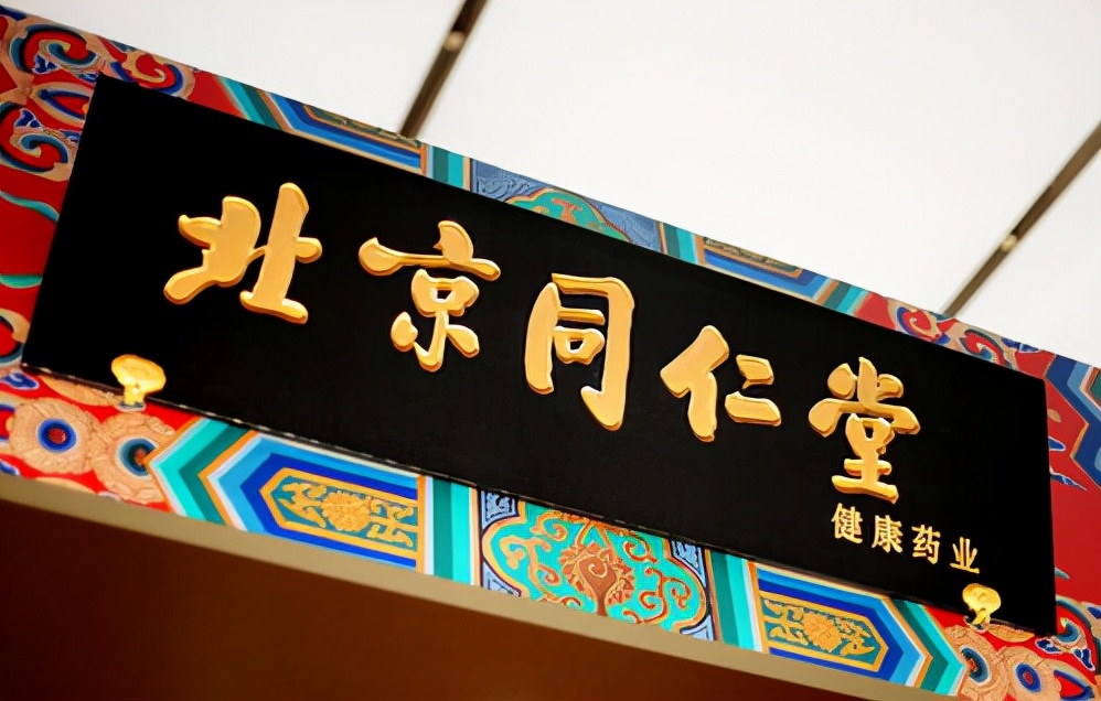 Craftsman spirit: the inheritance and rise of a century-old brand - iNEWS