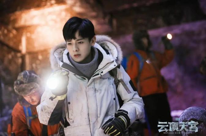 It is rumored that Zhang Luyi will play Wu Xie in "The Flower of the ...