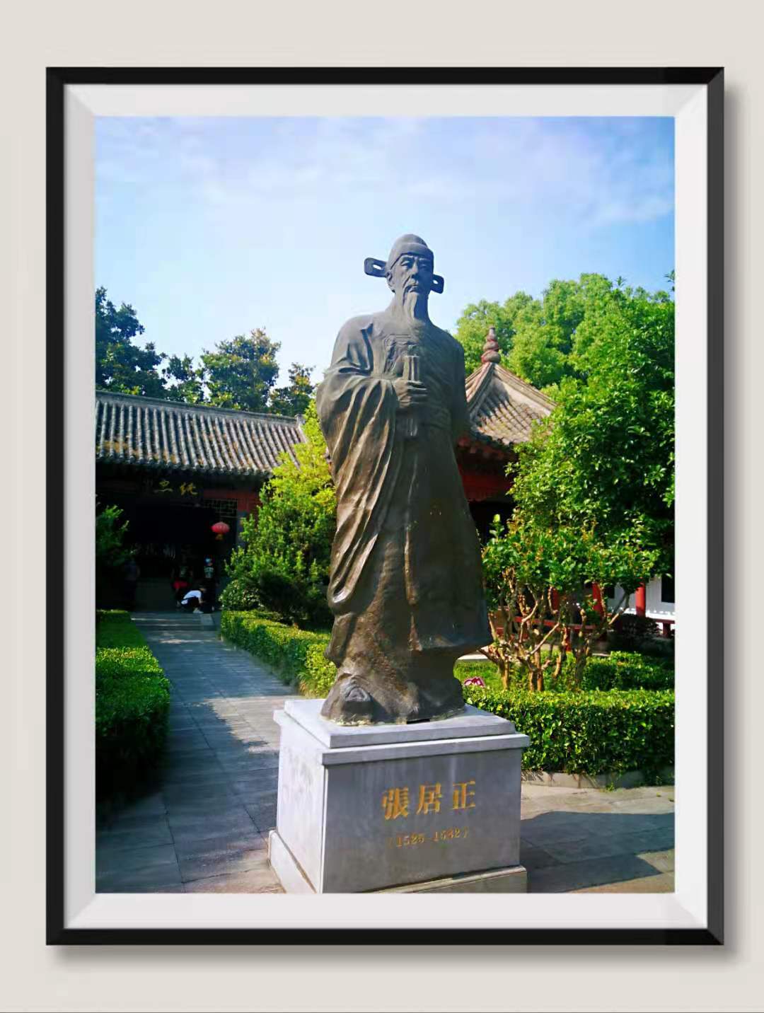 Legend of the Phoenix 2: Seeing the "Nine Phoenix" from the "Three ...