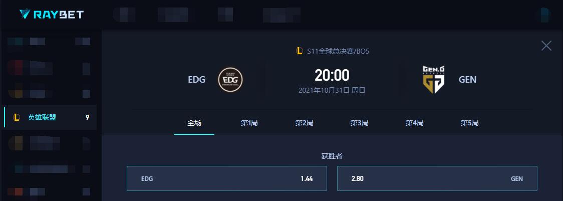 S11：T1迎戰DK，許秀挑戰大魔王Faker！EDG或晉級決賽 - 資訊咖