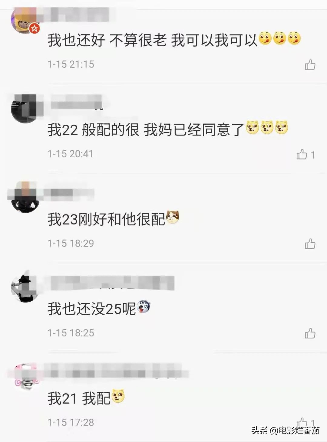 The monk's robes show big muscles, and the handsome monk fascinated ...