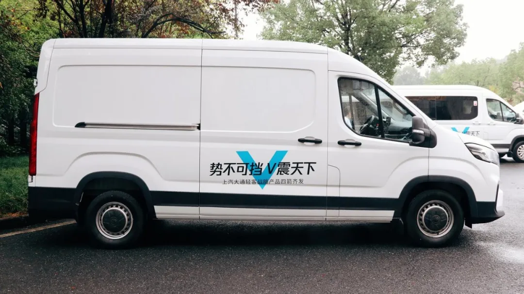 Test drive SAIC MAXUS EV90: The space is so big that there are no ...