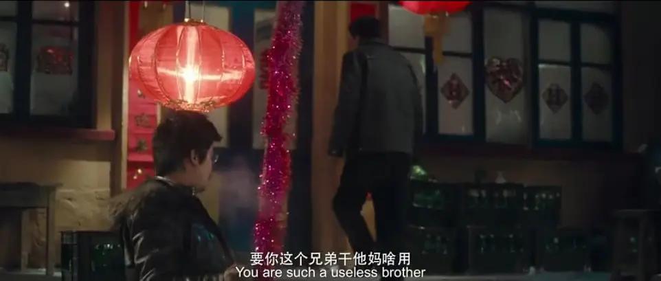 Breakthrough acting, true and cruel, this deleted "Hello, Mr. Tree" is ...