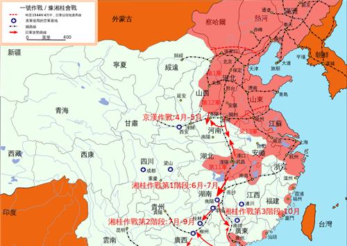 Looking back at the streamer: Under the lens of the old man-the Dixie ...