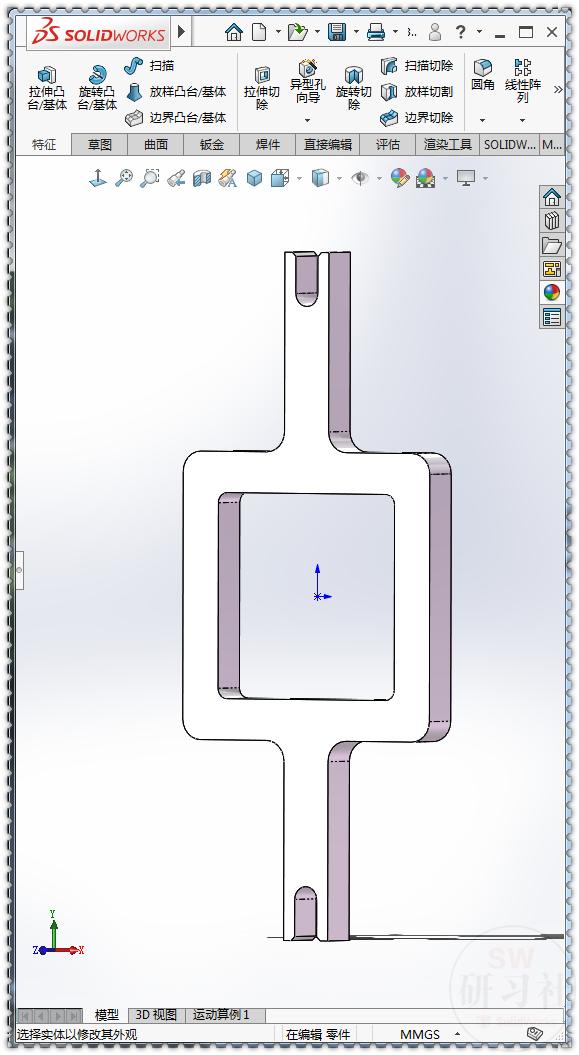 Made with SolidWorks: Triangular cam mechanism - iMedia