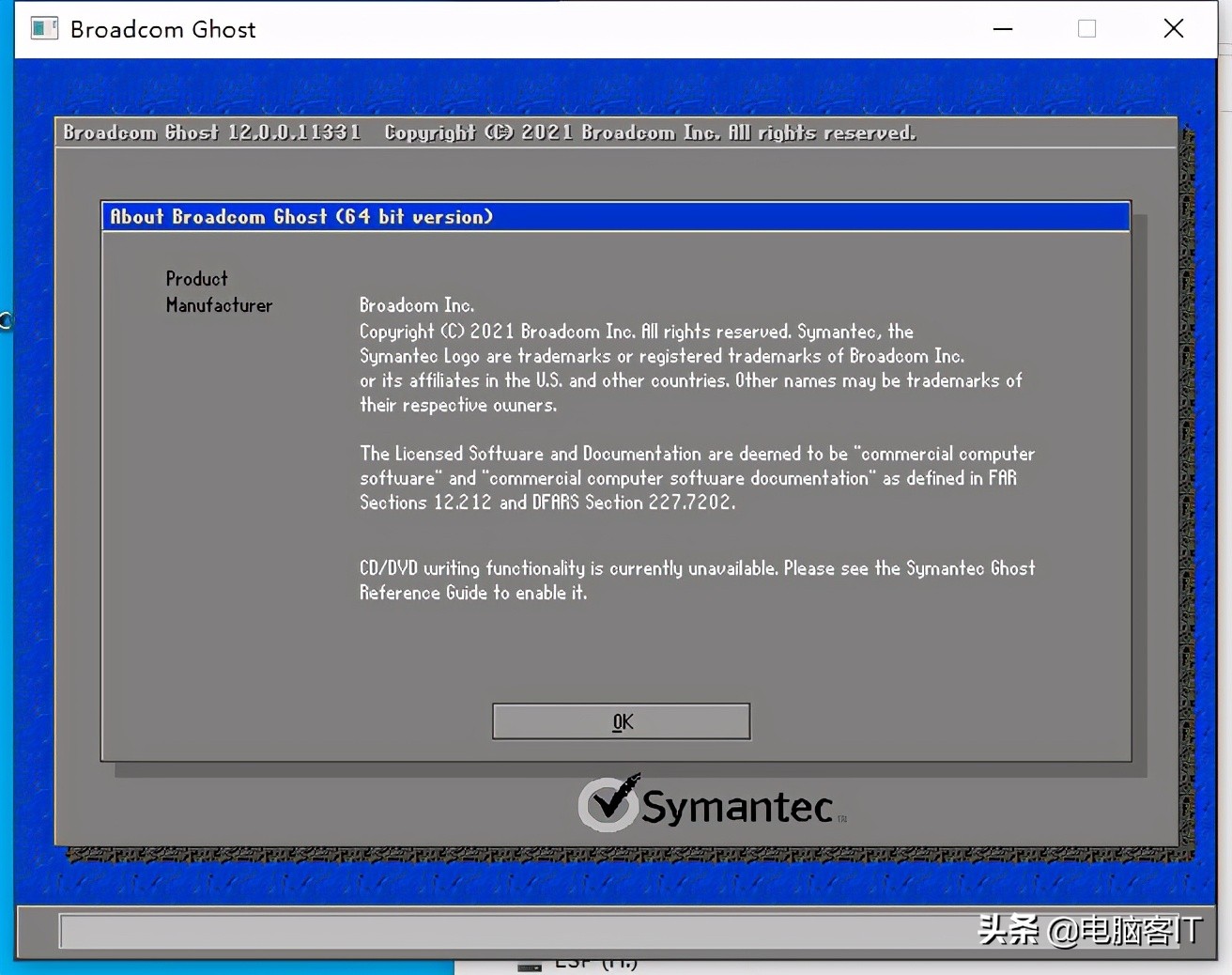最新發布：最好用的系統鏡像一鍵恢復CGI-Plus 5.0.0.8增強版 - 資訊咖