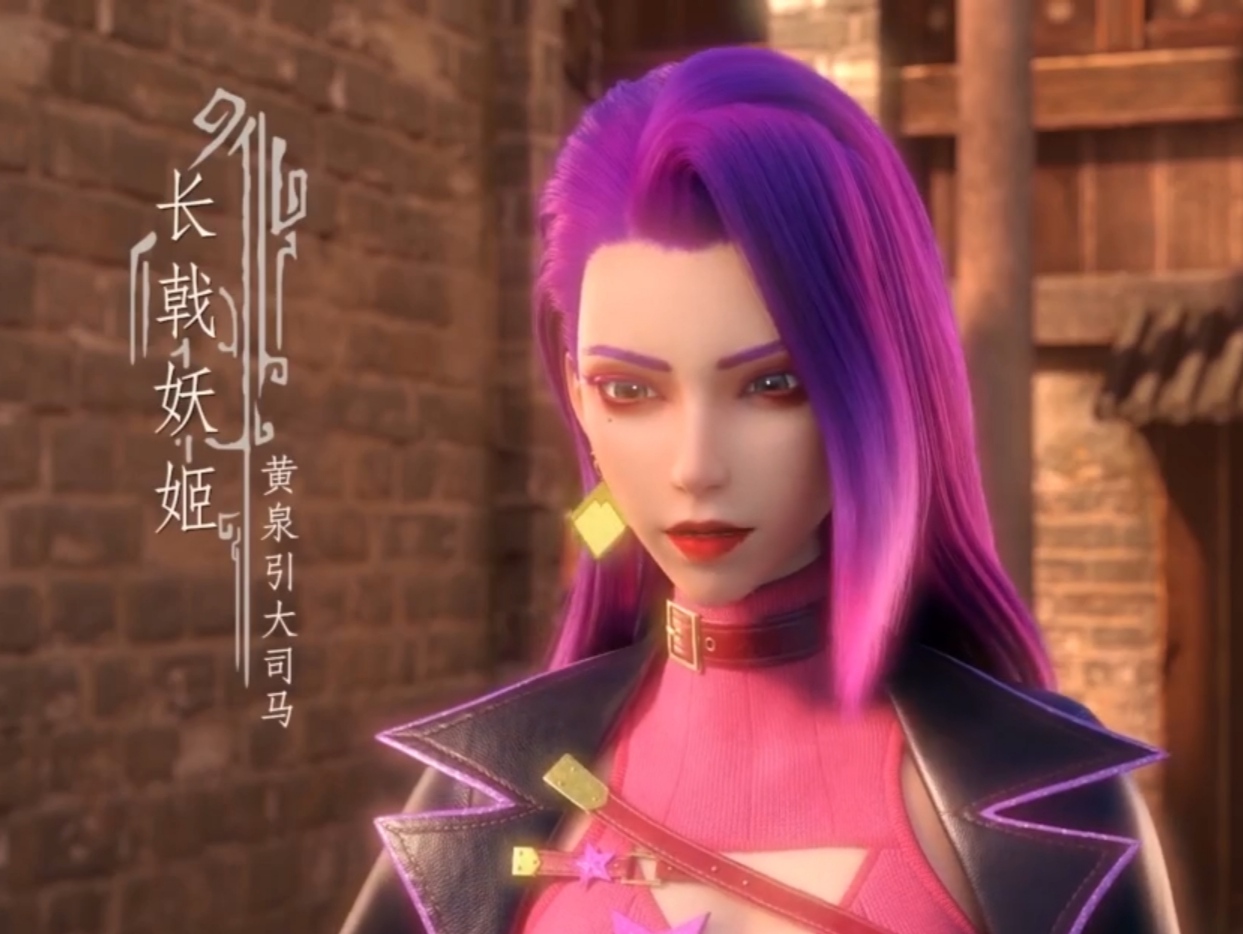 Ranger Zhan Ji: If it wasn't for the heroine's so beautiful skills, I ...