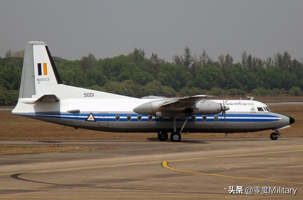 World Air Force History: Myanmar Air Force - iNEWS