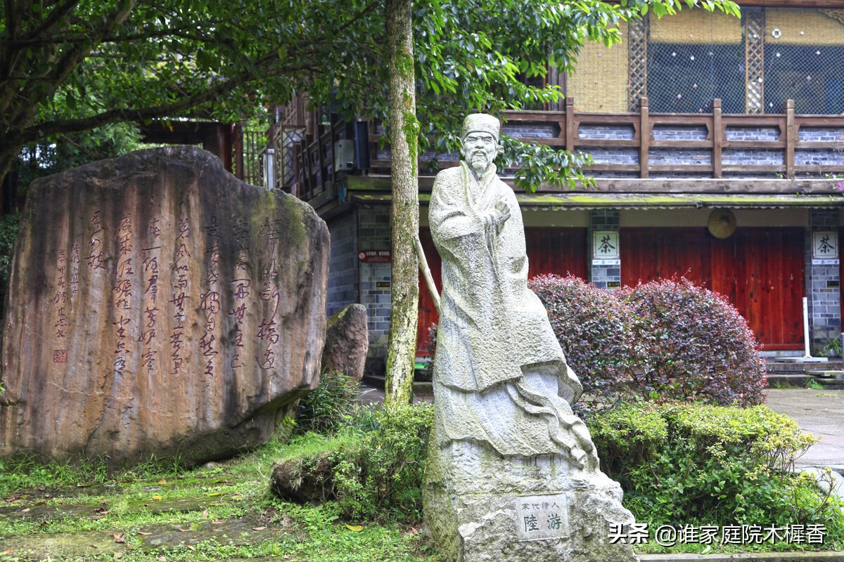 Lu You lives in Shanyin leisurely, writes the first words, only the ...