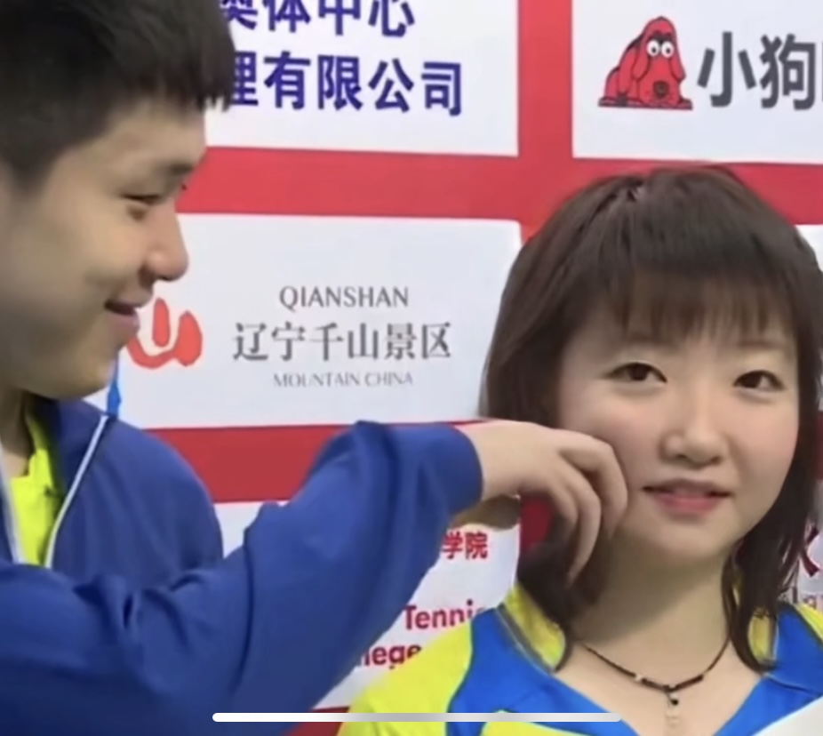 Netizens give Sun Yingsha P long hair!Qi Liuhai with "QQ face" is so ...