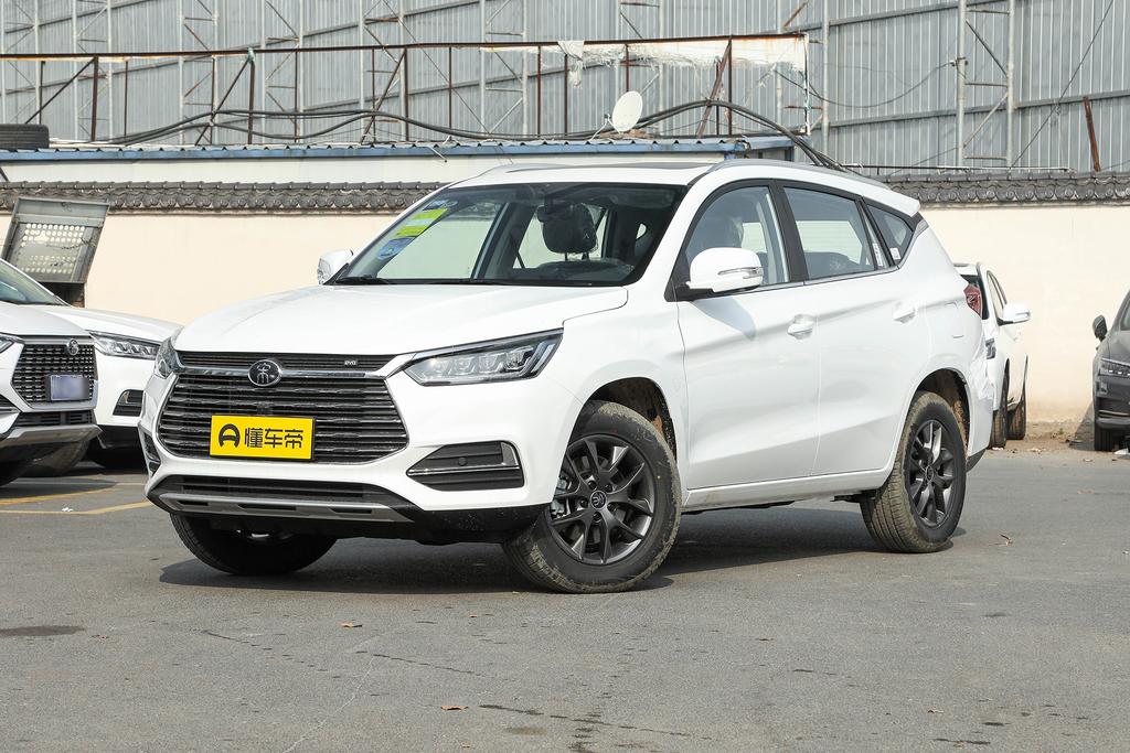 BYD Song Classic Dragon Face family design language - iNEWS