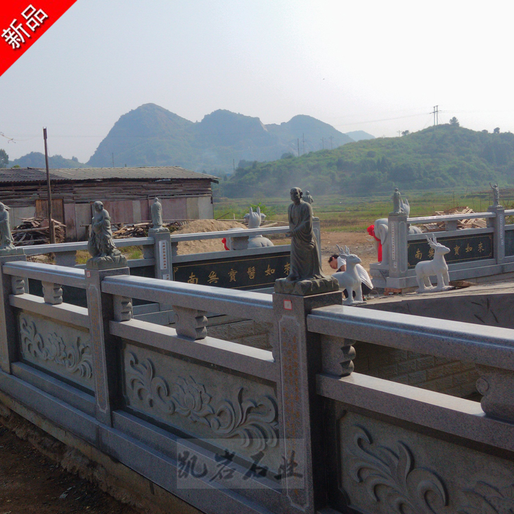 Chinese style stone railing garden stone railing carving - iNEWS
