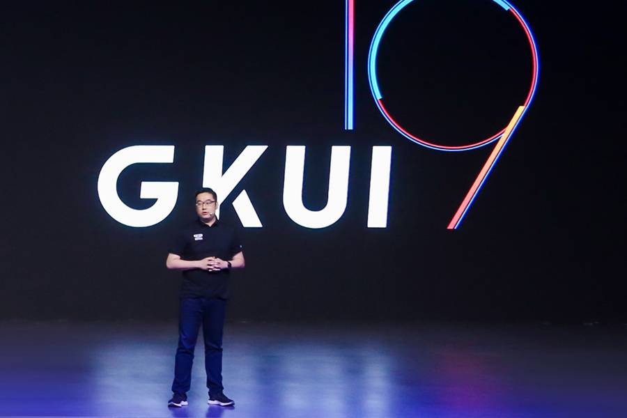What is GKUI, Geely's car-machine system?Can it meet daily needs? - iMedia